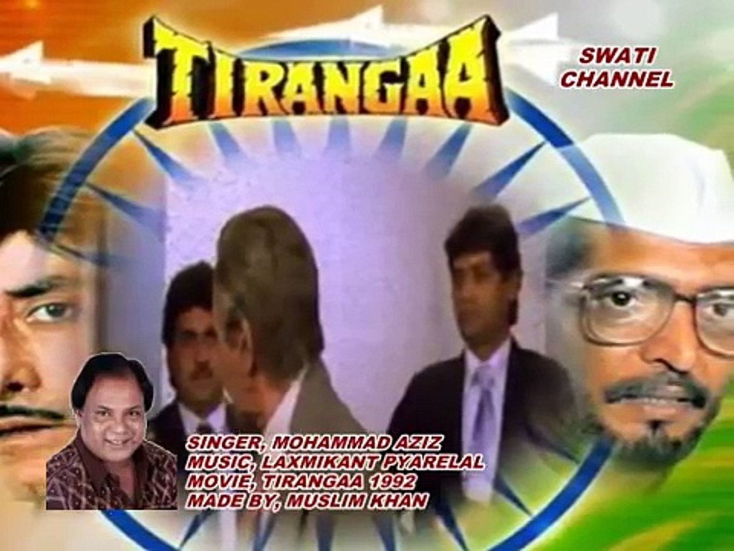 Tirangaa 1992