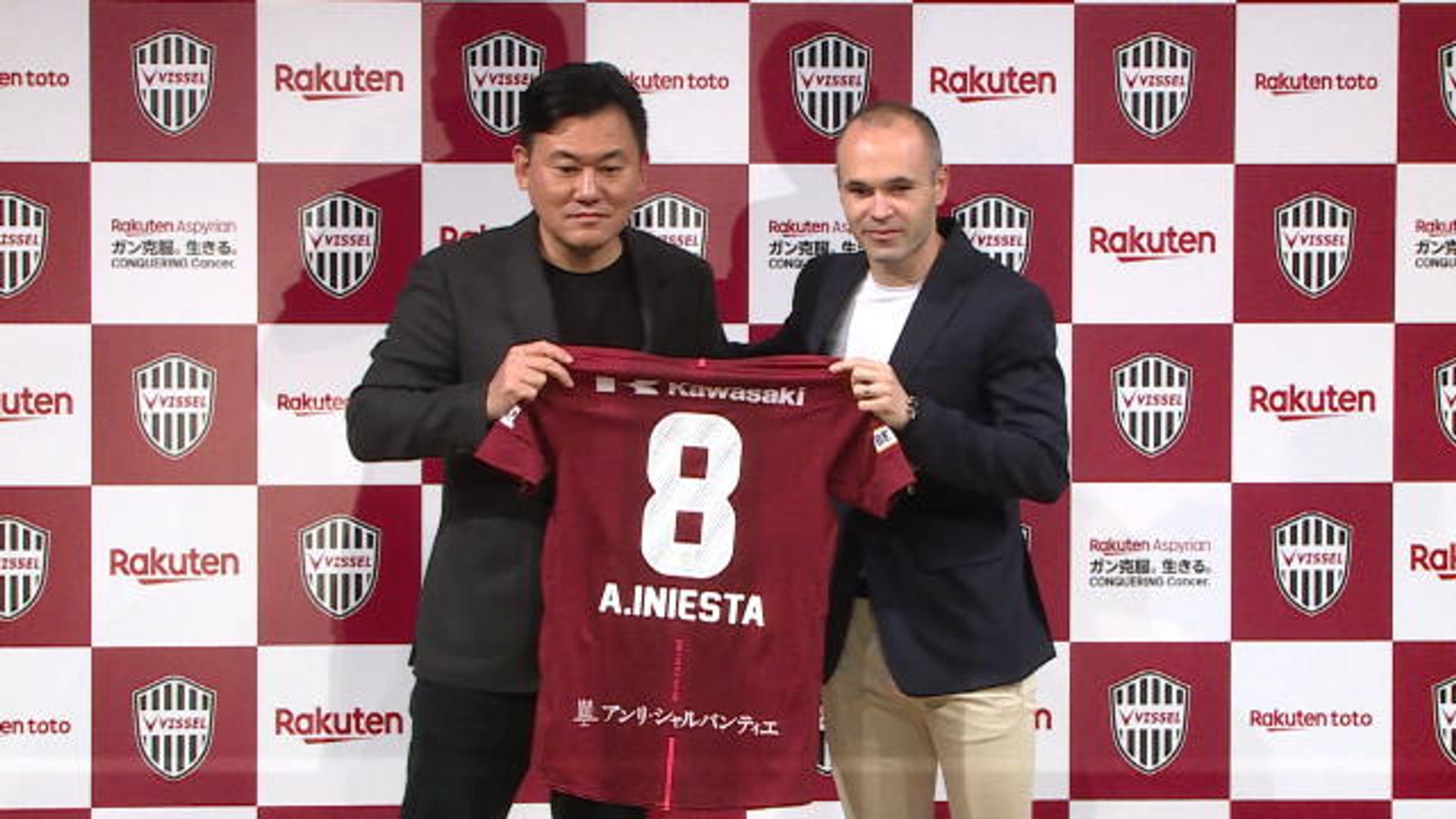 Japon - Iniesta présenté avec Vissel Kobe