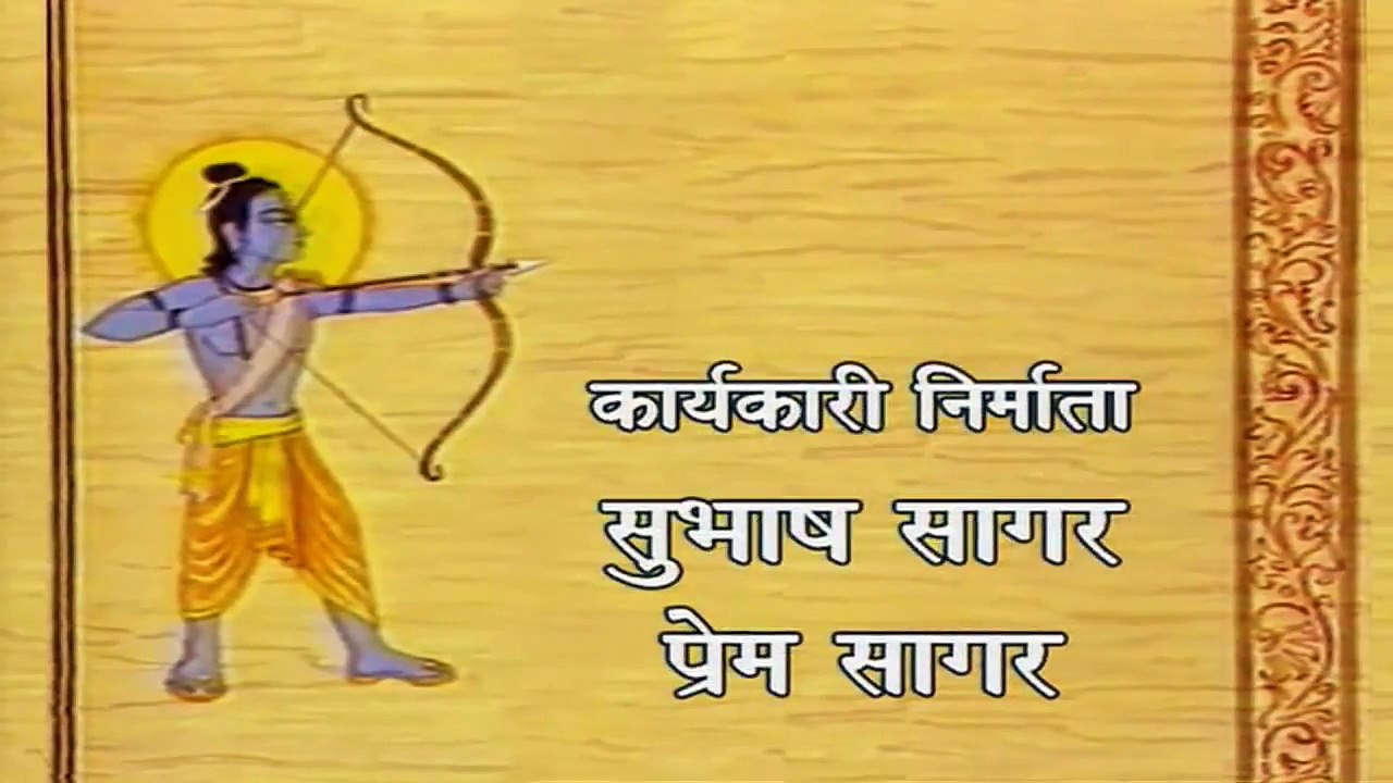 Ramayan - eps 79 - video Dailymotion