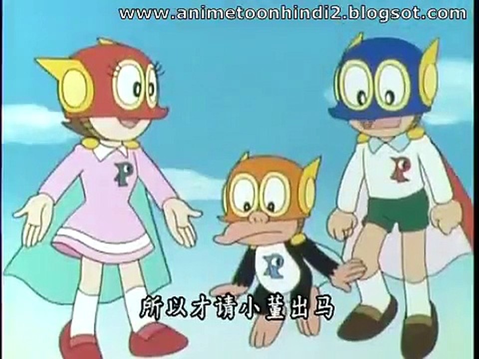 Perman New Hindi eps 178 - video Dailymotion