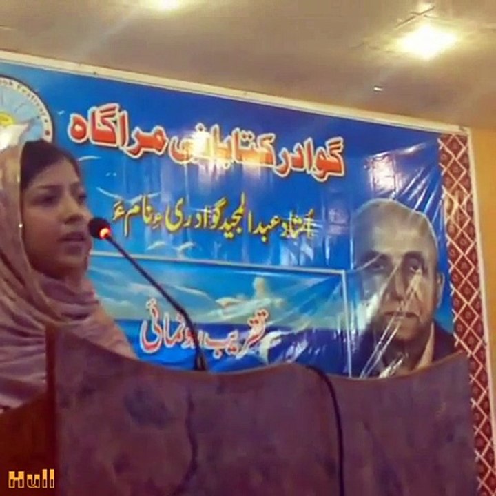 Háni Balóch | Balóchén janén o Balóchi zobán - video Dailymotion