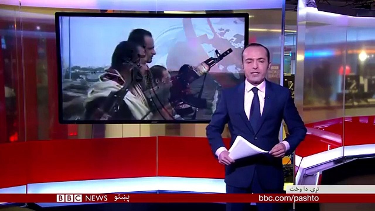 BBC Pashto TV LIVE - video Dailymotion