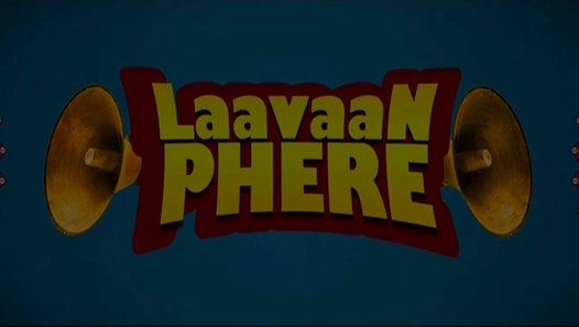 Laavaan Phere 2018 Punjabi movie by roshan prince part 1 - video ...