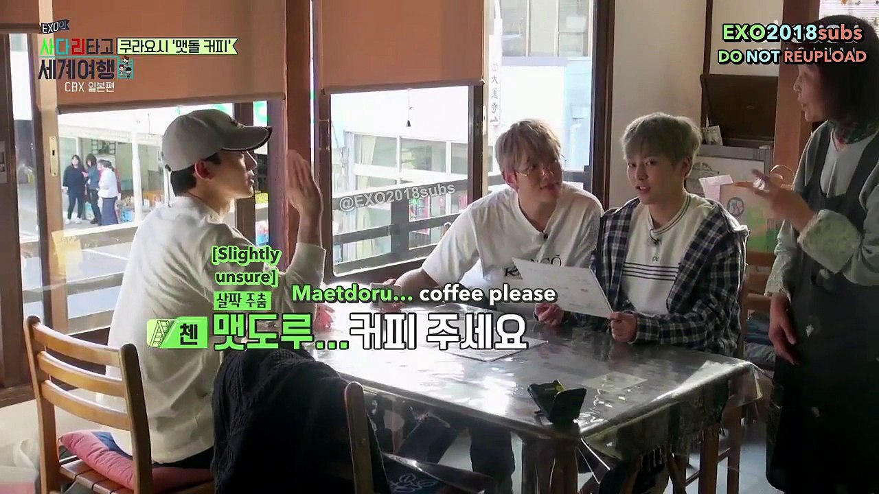 [ENG] 180705 Eks0 |_adder #34 - CBX Ed1tio/|/ - video Dailymotion