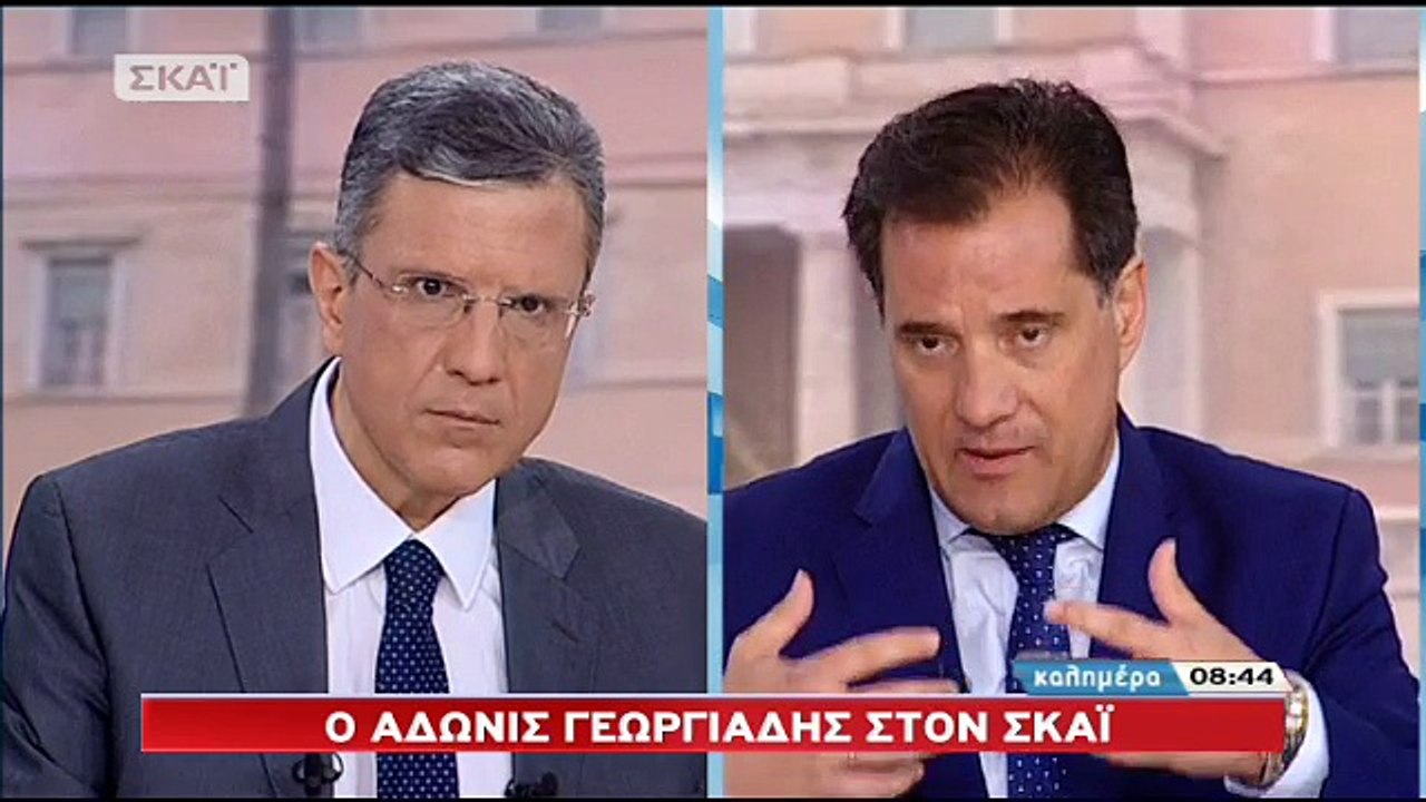 ΣΥΝΑΝΤΗΣΗ ΝΤΟΡΑΣ ΜΠΑΚΟΓΙΑΝΝΗ ΚΑΙ ΔΗΜΗΤΡΗ ΑΒΡΑΜΟΠΟΥΛΟΥ ΜΕ ΕΡΝΤΟΓΑΝ ...