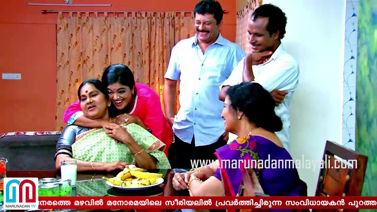 Uppum mulakum I Director Unnikrishnan issues - video Dailymotion