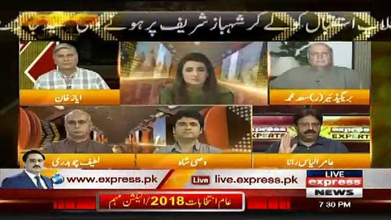 Amir Ilyaas Thrashes Anchor Dua Kanwal in Live Show Over Her Question ...