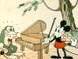 Fiddlesticks (1930) - First Color Sound Cartoon & 1st Flip the Frog ...
