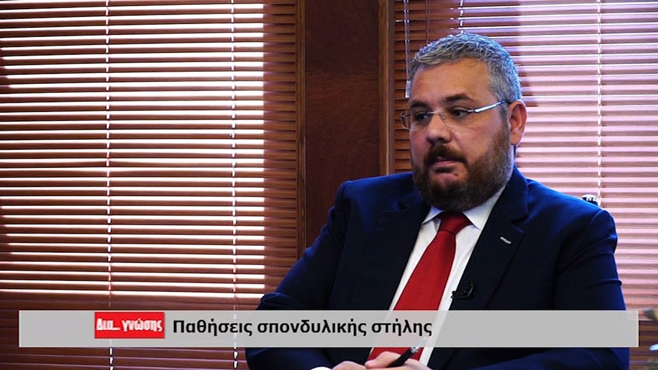 Δια γνώσης 12-7-2018 - video Dailymotion