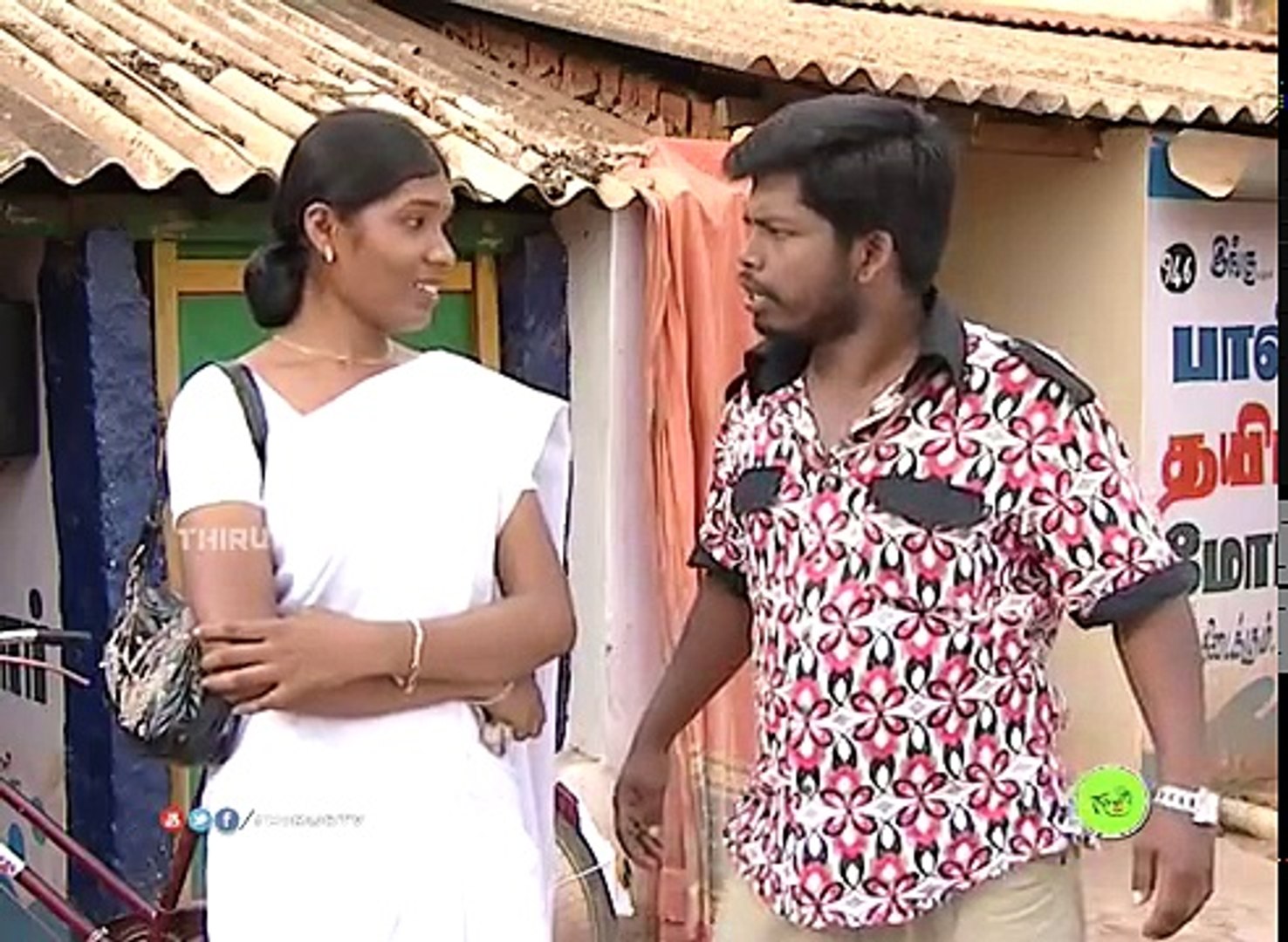 Nadhaswaram Serial Maha