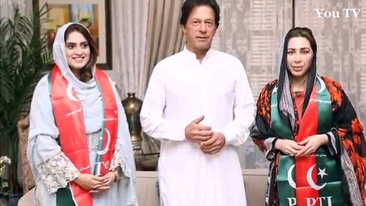 Imran Khan Wife Bushra Maneka With Her Daughter Mehru Hayat - video ...