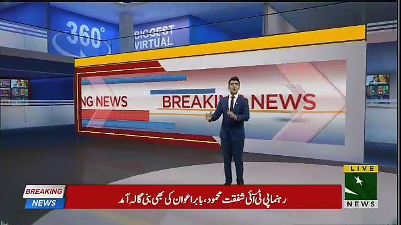 gl - video Dailymotion