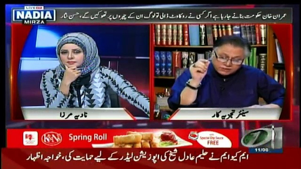 10PM With Nadia Mirza - 11th August 2018 - video Dailymotion