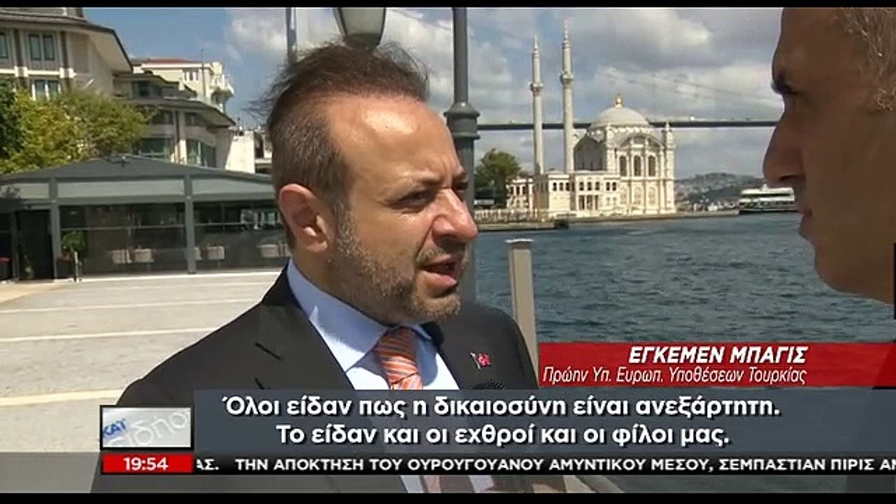 υπουργός - video Dailymotion