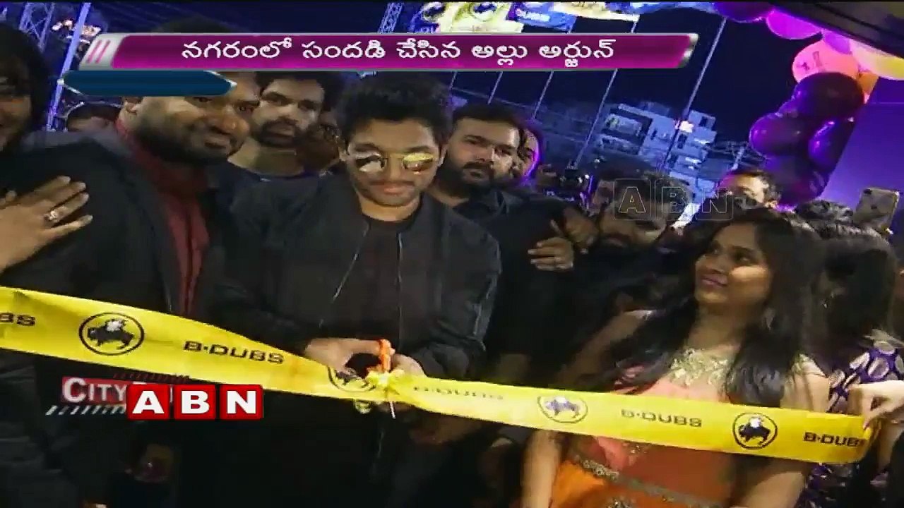 allu-arjun-launches-b-dubs-restaurant-at-gachibowli-hyderabad-video
