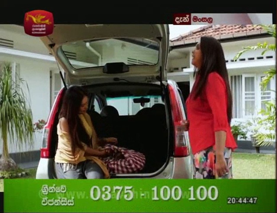 Mansala Teledrama - 08 - 19th August 2018 - video Dailymotion