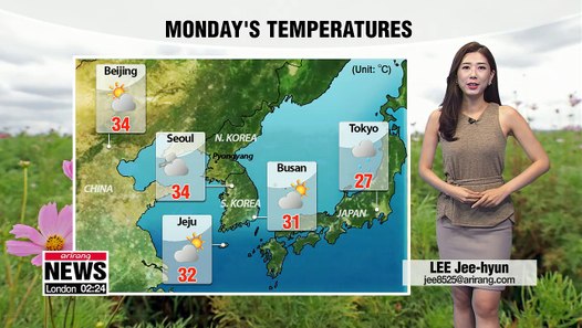 Heat wave alerts expand to more regions, typhoon Soulik on its way to ...