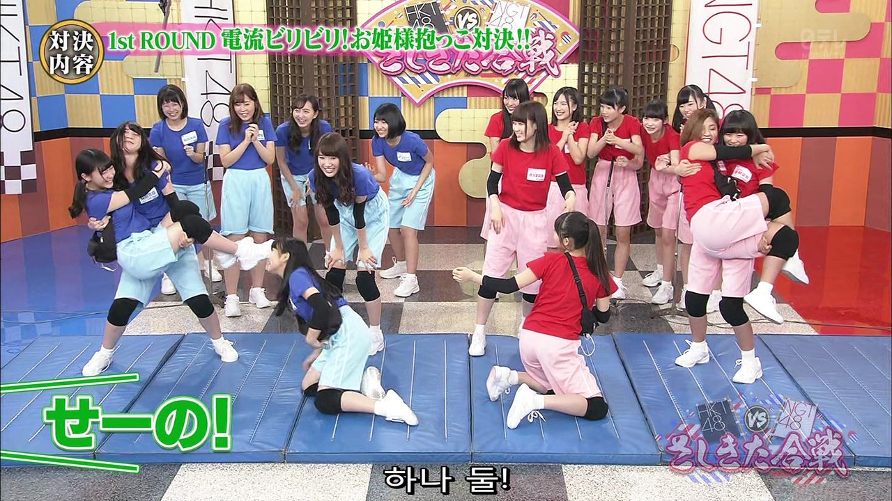 160125 HKT48 vs NGT48 Sashi Kita Gassen ep03 - 동영상 Dailymotion