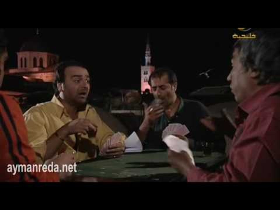 مسلسل ابو جانتي | ابو ليلى انتو التنين حرامية | ايمن رضا - سامر المصري ...