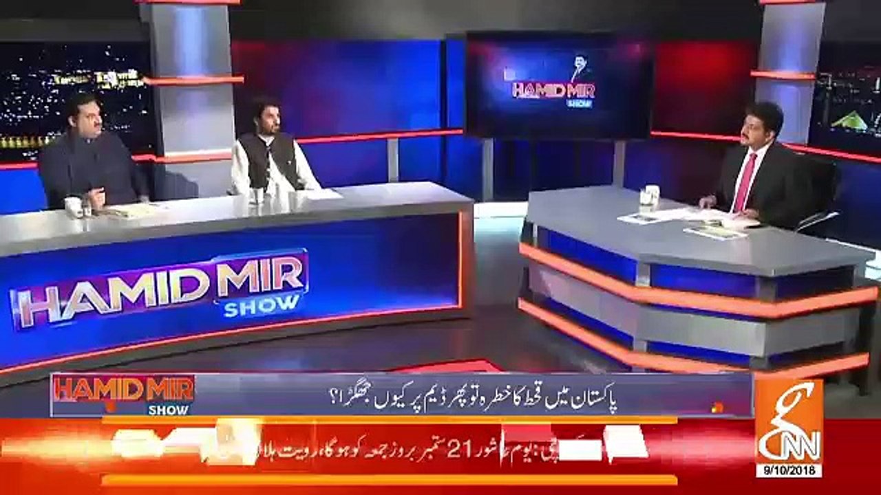 Khurram Dastagir Khan Comments On Civil-Milliatary Relation.. - video Dailymotion