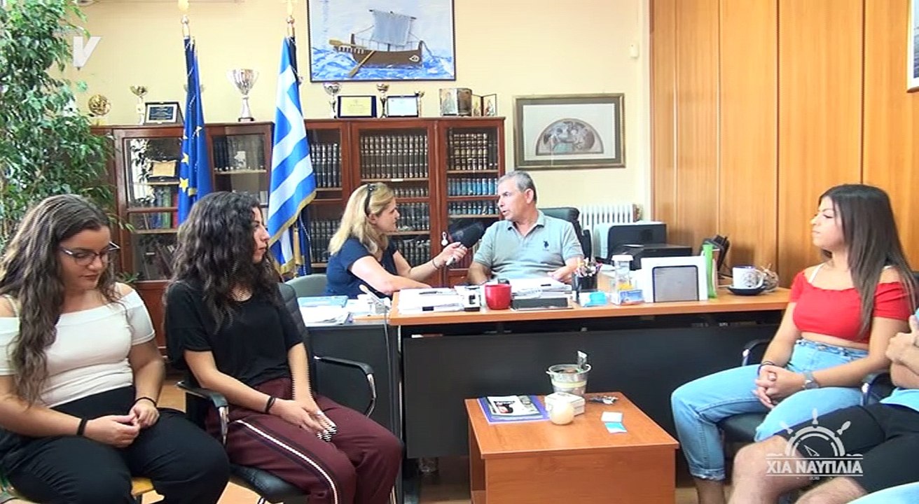 Χία Ναυτιλία_29_07092018 - video Dailymotion