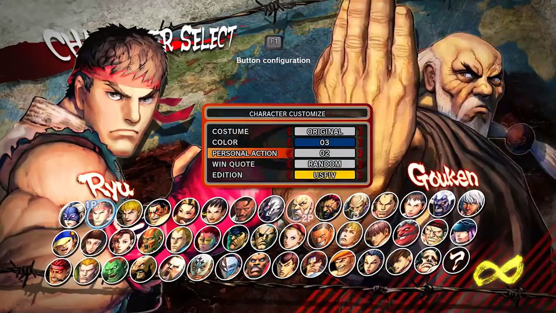 Street Fighter Gouken Quotes