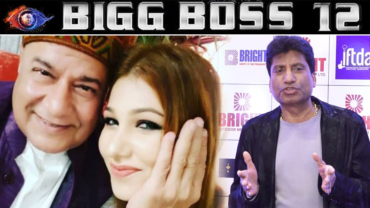 Bigg Boss 12: Raju Srivastav makes fun of Anup Jalota & Jasleen Matharu ...