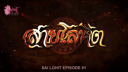 sai lohit by vidu C - Dailymotion
