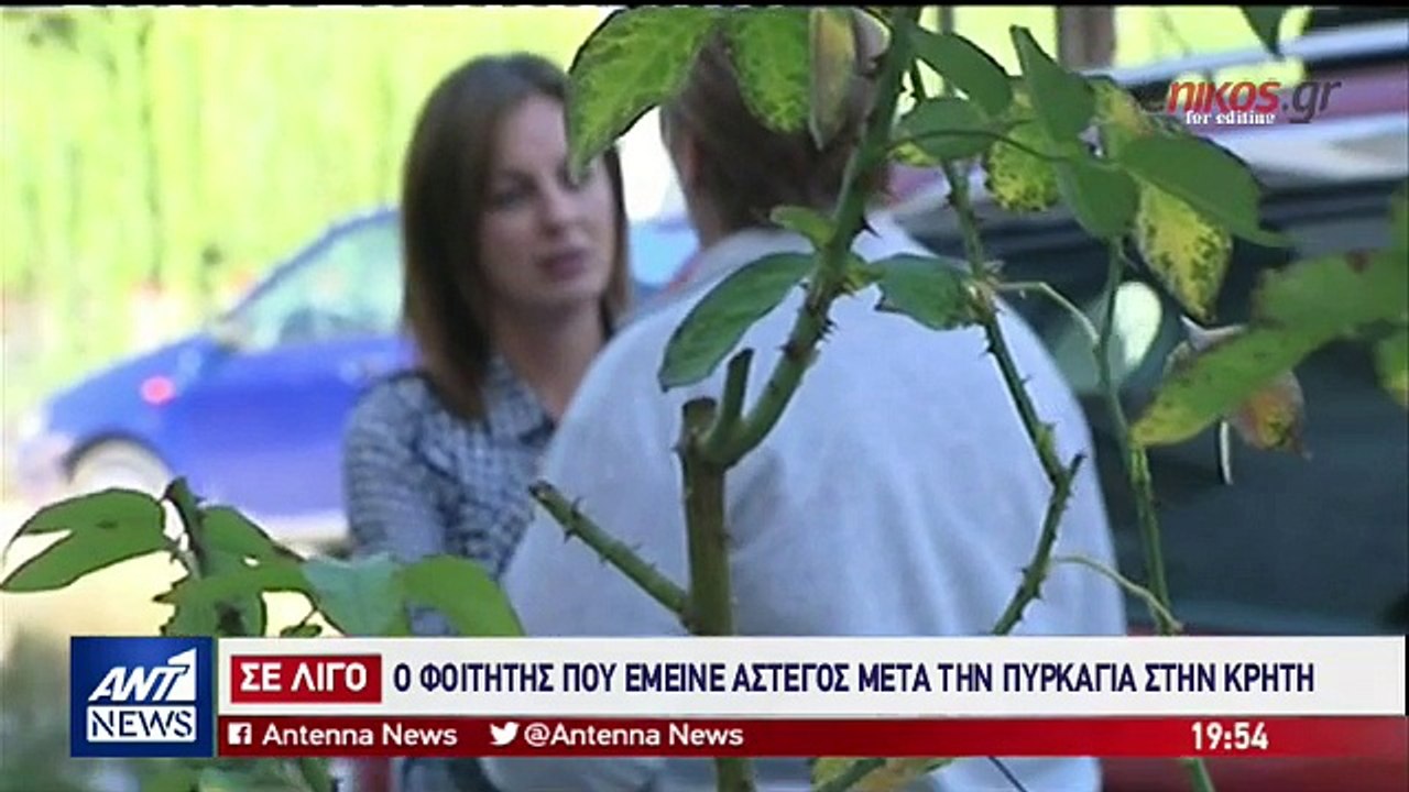 ΔΟΛΟΦΟΝΙΑ ΘΕΣΣΑΛΟΝΙΚΗ - video Dailymotion