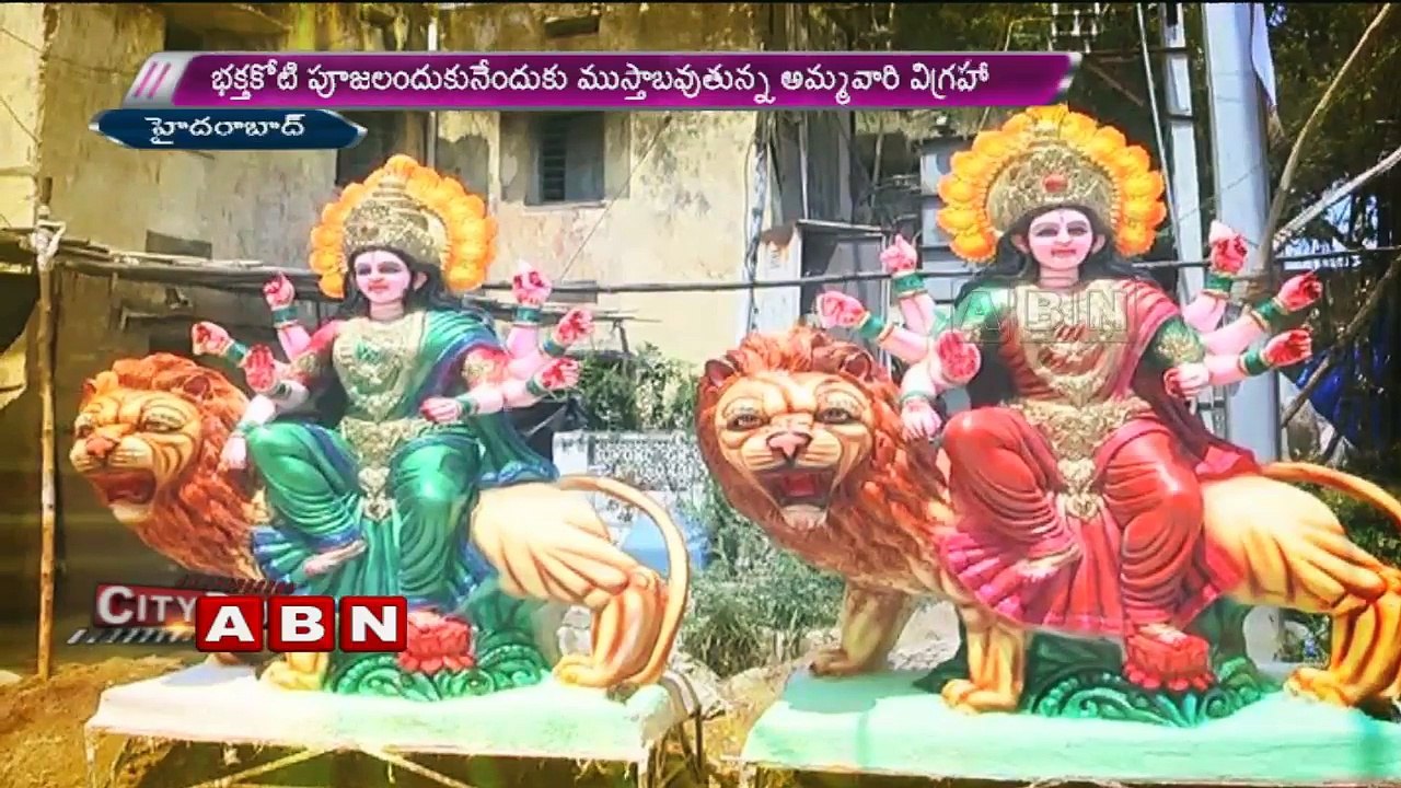 Hyderabad all Set for Devi Sharan Navaratri 2018 - video Dailymotion