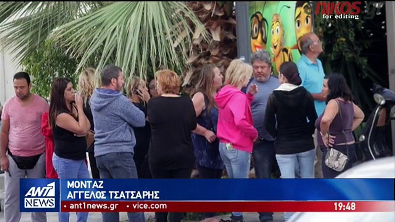 ΑΓΡΙΟ ΕΓΚΛΗΜΑ ΣΤΗΝ ΚΡΗΤΗ - video Dailymotion