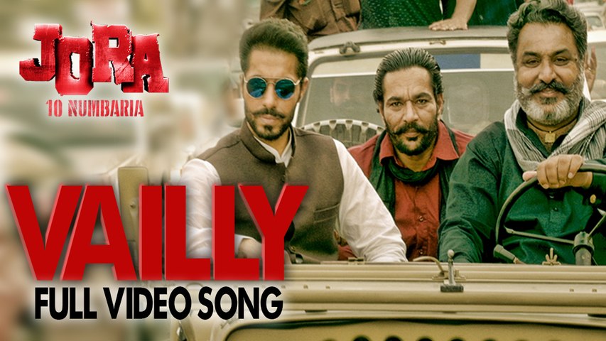 Jora 10 Numbaria Full Movie Songs by Yellow Music - dailymotion