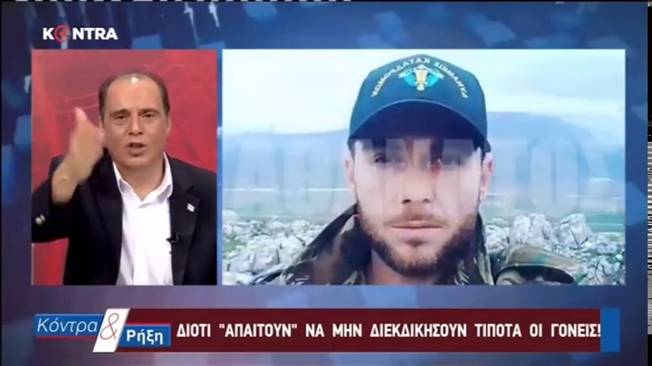 Κυριάκος Βελόπουλος: "ΠΩΣ Η ΑΛΒΑΝΙΑ ΠΟΛΕΜΑΕΙ ΥΠΟΥΛΑ ΤΗΝ ΕΛΛΑΔΑ ...