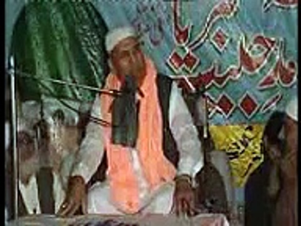 Hazrat Imam Hassan (Razi Allah Tala Unho) Full Bayan by Allama Peer ...