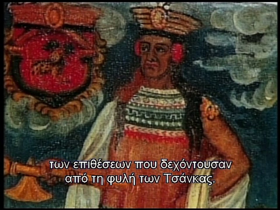 The History Channel : Lost City of the Incas 2007 Greek Subs - video ...