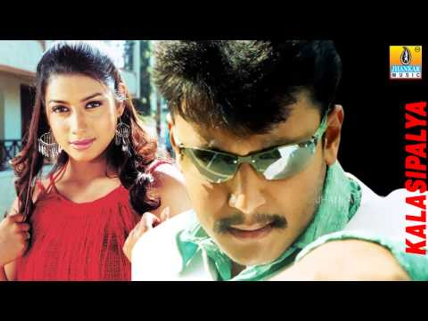 Darshan In Kalasipalya