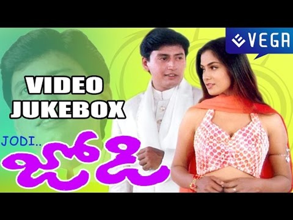 Jodi Telugu Movie Full Video Songs Jukebox : Prashanth, Simran - video ...
