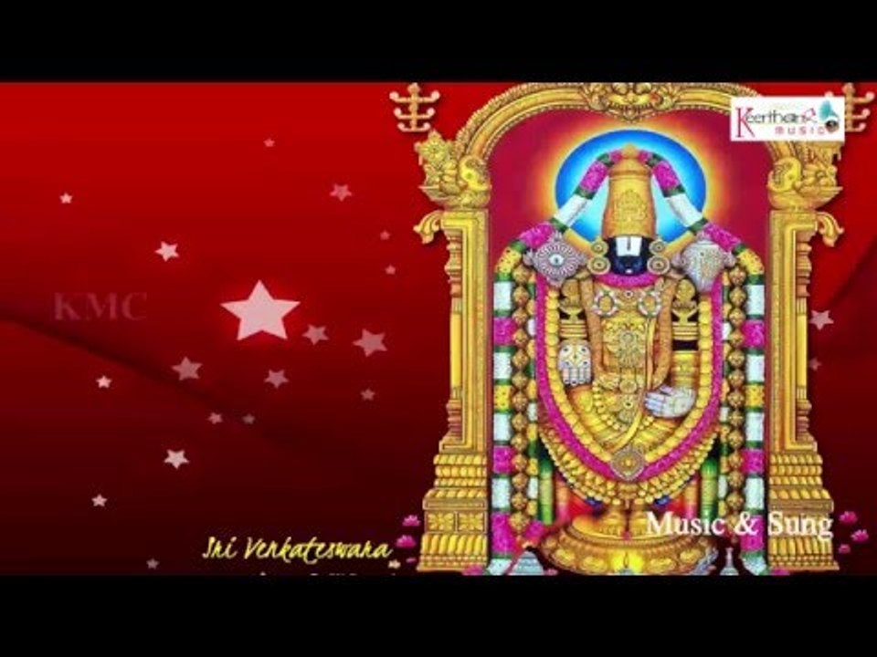 Venkataramanane Baro || Bhakti Gana Kadambam || Lord Balaji Devotional - video Dailymotion