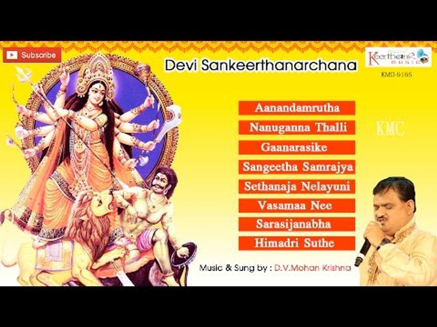 Devi Devi Nee En Devi : Devi and deva mean 'heavenly, divine, anything ...
