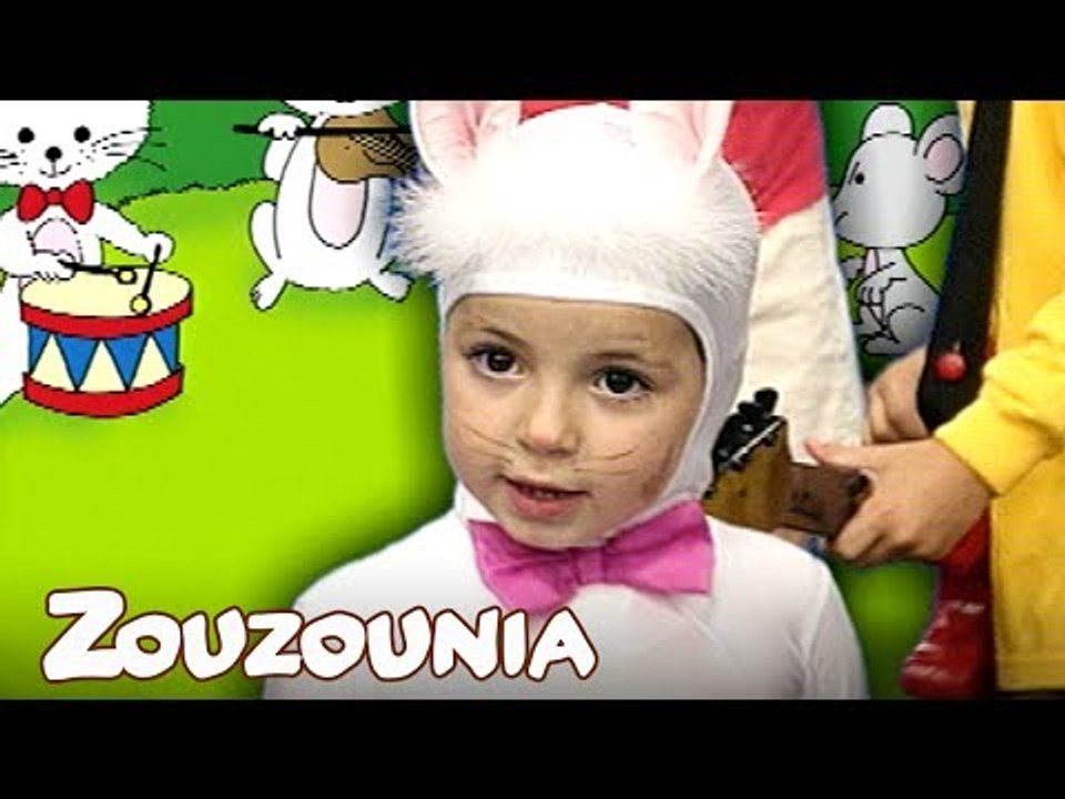 Ζουζούνια | Το Γατάκι - video Dailymotion