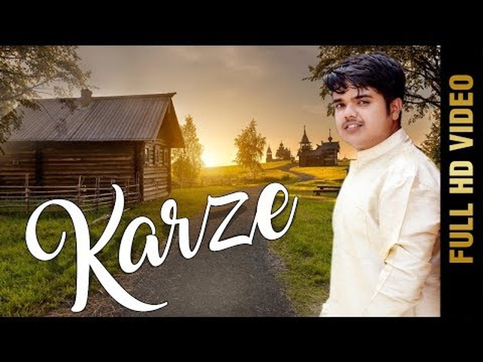 KARZE (Full Video) | PARAS ANAND | New Punjabi Songs 2018 | AMAR AUDIO ...