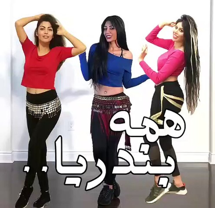 Iranian Girls Bandari Dance 2019 - video Dailymotion