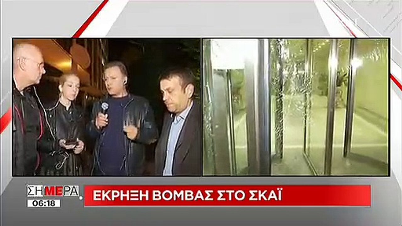 Η ΟΛΓΑ ΓΕΡΟΒΑΣΙΛΗ ΓΙΑ ΤΗΝ ΕΚΡΗΞΗ ΣΤΟΝ ΣΚΑΪ - video Dailymotion