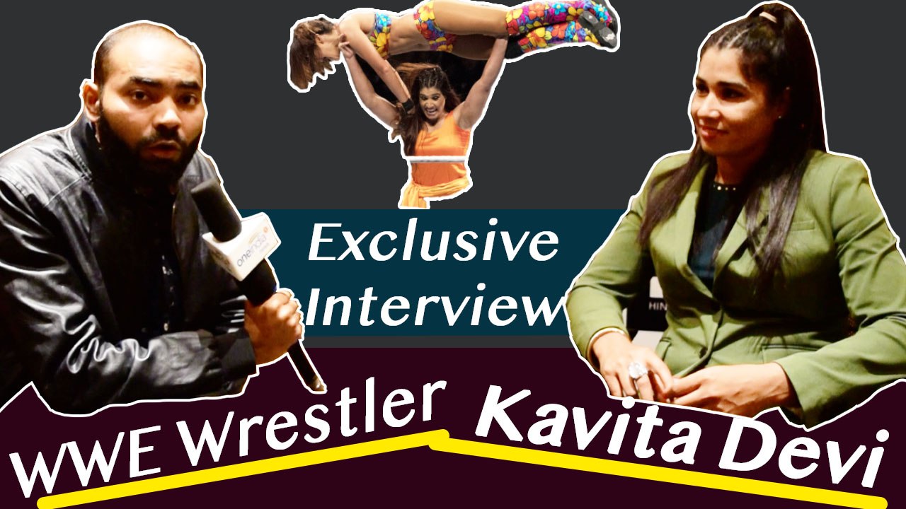 WWE Wrestler Kavita Devi opens up on her WWE Journey, dreams to fight ...