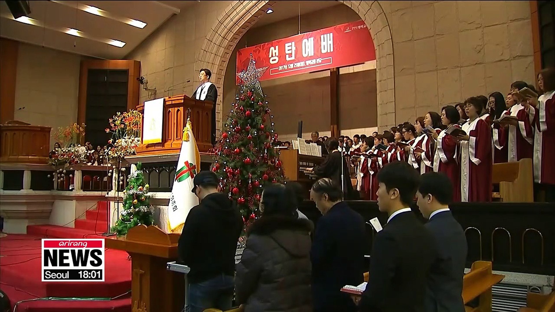 Christmas In South Korea