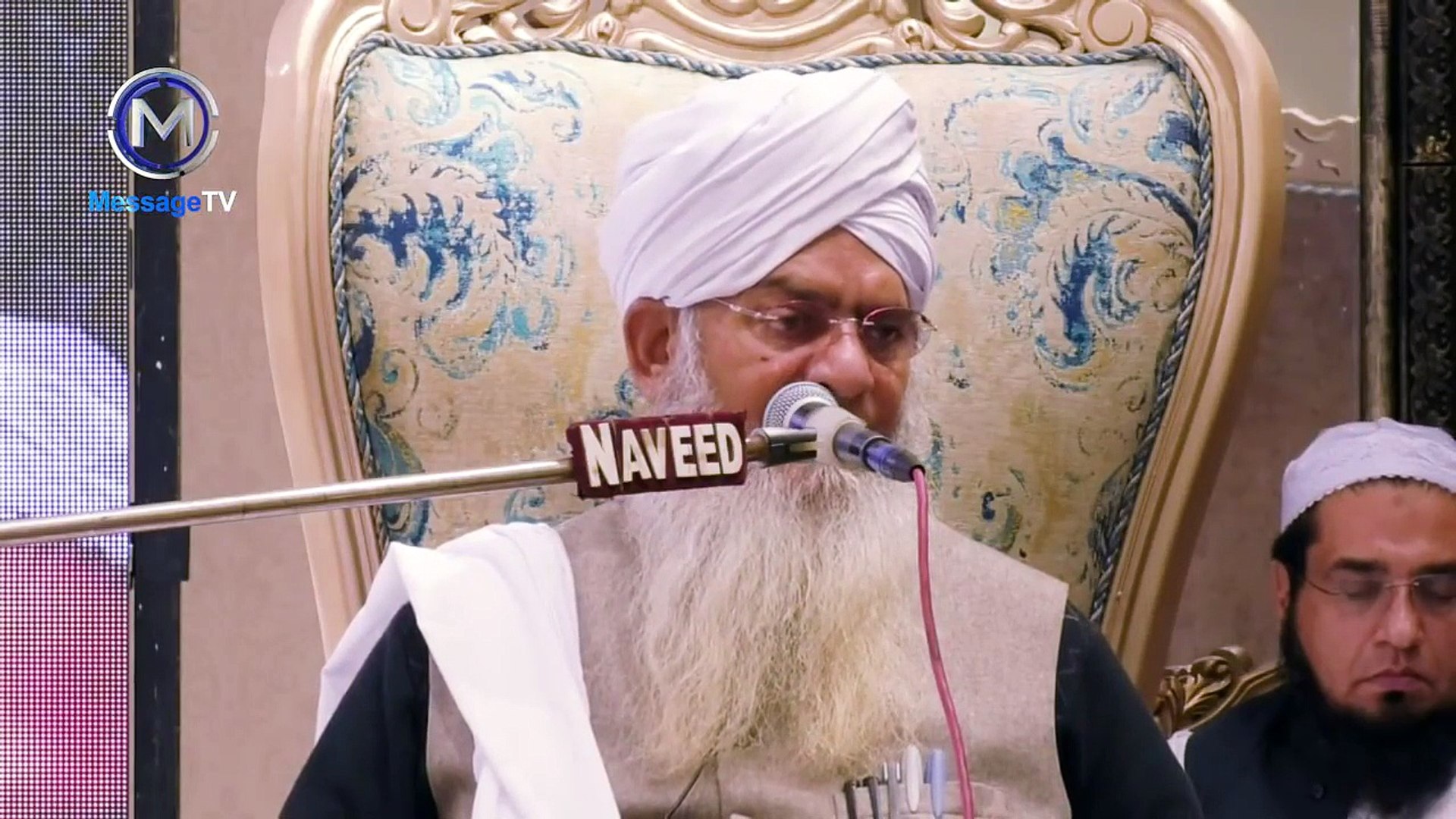Pir Zulfiqar Naqshbandi