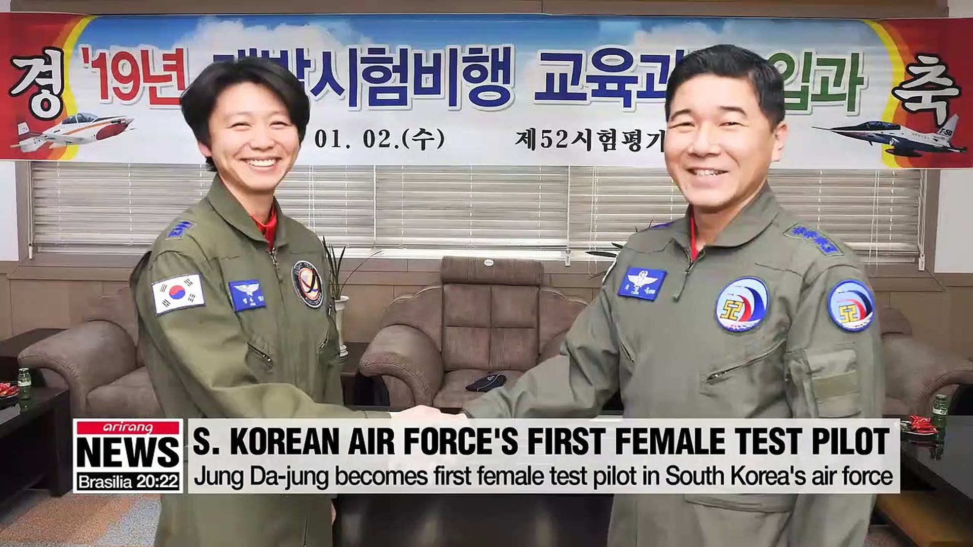 Korean Air Pilot Uniform