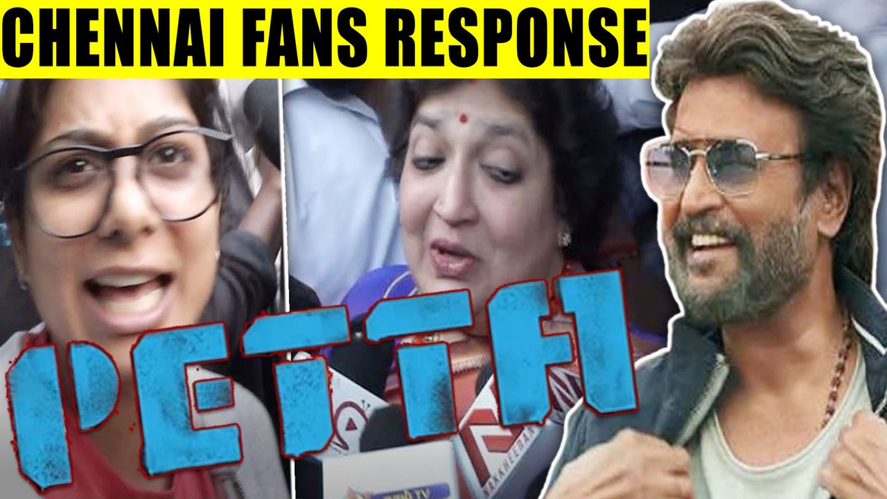 Petta Fans Response | filmibeat Malayalam - video Dailymotion