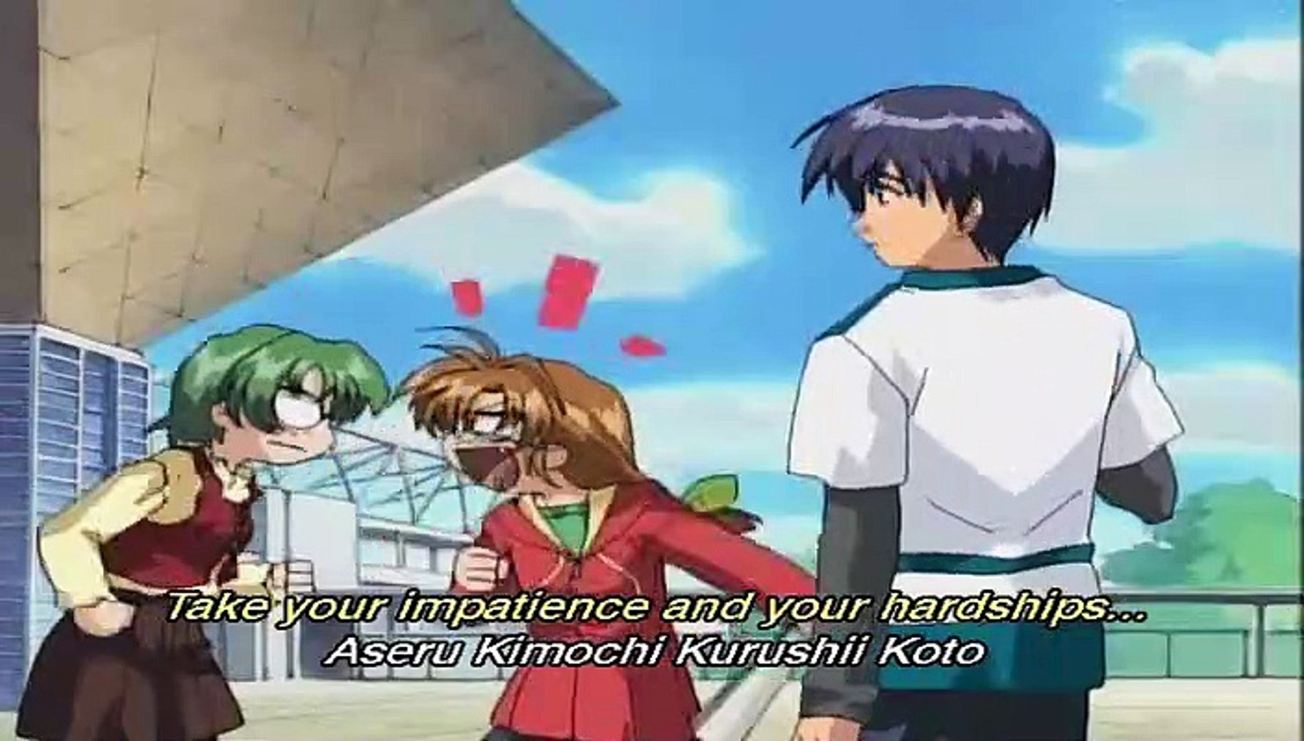 Comic Party Characters