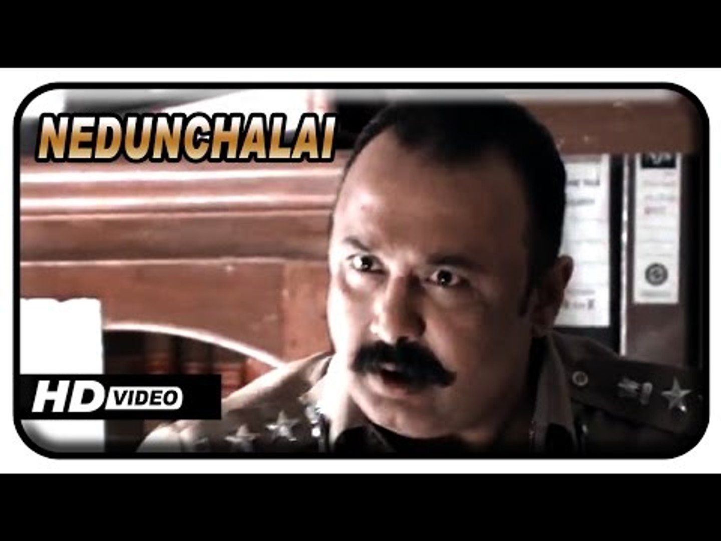 Prashant Narayanan Nedunchalai